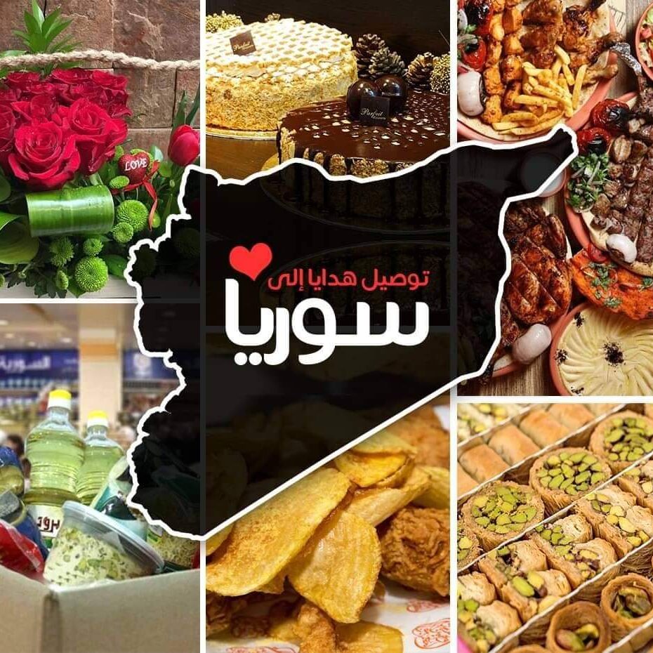 منصة العرب في كندا | Arabz